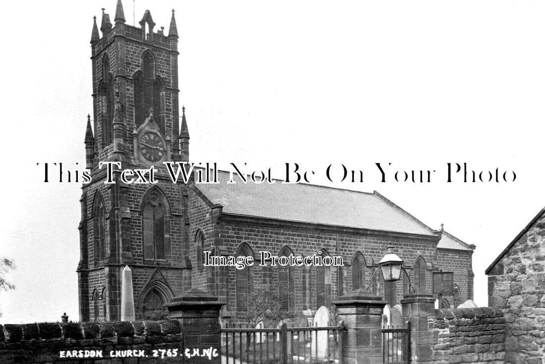 NO 2076 - Earsdon Church, Northumberland – JB Archive